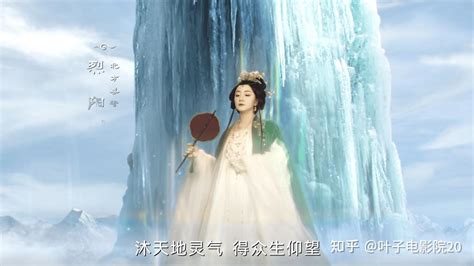 《临江仙》最大骗局，不是花如月骗白九思300年，是4大尊者坑玄尊 知乎