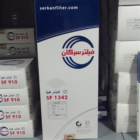 خرید و قیمت فیلتر هوای تیبا ساینا کوییک سرکان 1342 از غرفه شهر روغن