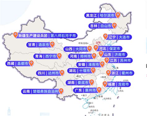 医疗ai科技如何助力公立医院改革与高质量发展？ 新闻动态 健培科技