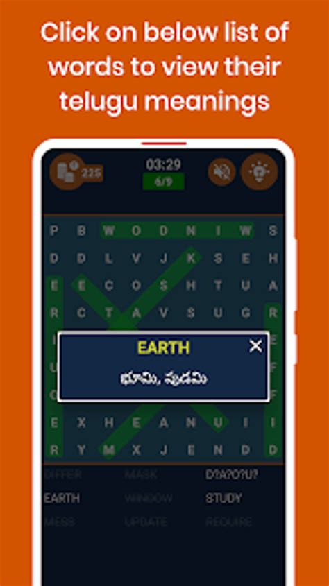 Android için Telugu Word Search İndir