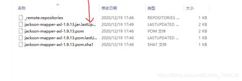 Springboot工程导入依赖失败：cannot Resolve Orgxxxxxx Csdn博客
