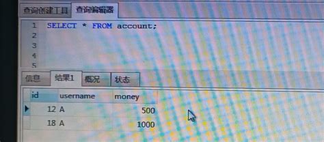 关于mysql中的事务、提交（commit）、回滚（rollback） 托马斯骨头收集 博客园
