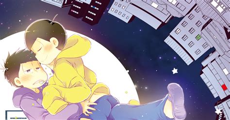 一十四 【619家宝4新刊】一十四本グッズ＋ノベルティサンプル セﾛﾘのマンガ Bl松 家宝は寝て松4 プラマイ∞ Pixiv