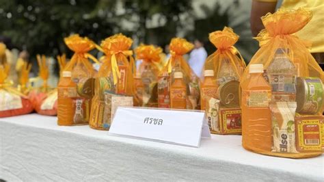 Home [thaimecc3 Go Th]