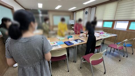 그림책 감정코칭지도사 창의 책놀이지도사 자격과정 독서교육 그림책리터러시 시대의 변화에 필요한 마음성장 프로그램 네이버 블로그