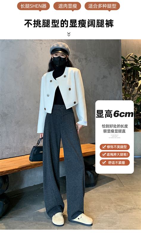 加绒香蕉裤女秋冬新款阔腿裤休闲镰刀裤高腰垂感宽松运动直筒长裤 阿里巴巴