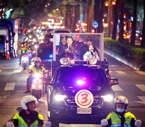 Cruising For Votes Taipei Times