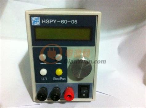 HSPY 60 05程控电源 厂家 价格 报价 电源网