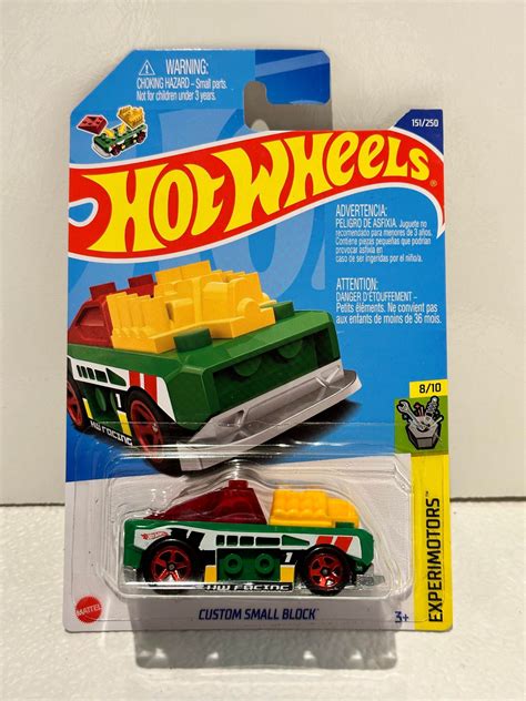 Custom Small Block · Distribution Diecast64