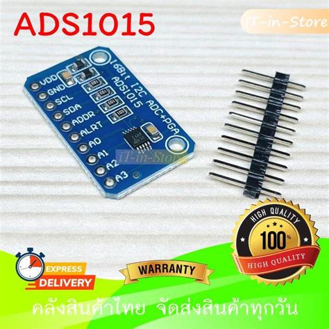 Ads Ads Module Adc Channel I C With Pro Gain Amplifier Rpi