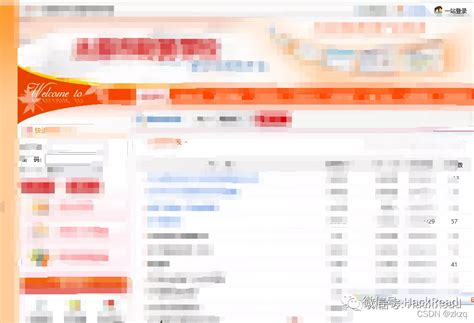 从sql注入到getshell 内附sqlmap的os Shell遇到中文路径的解决办法）sqlmap环境下中文路径无法echo的解决方法 Csdn博客