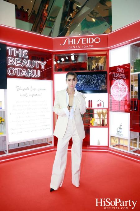 Shiseido Ginza Tokyo The Beauty Otaku Shiseido Life Science Meets