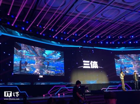 B站《三体》动画2021年正式上线，首部正式pv公布凤凰网