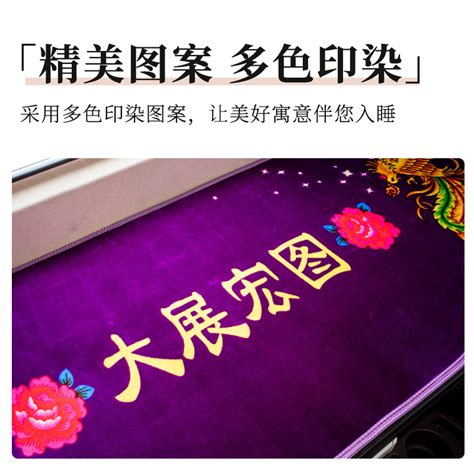 东风天锦驾驶室装饰用品大力神改装专用配件大货车内饰卧铺床垫套 虎窝淘