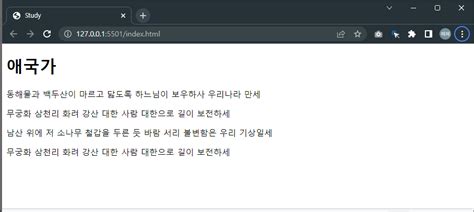 CSS 선택자 우선 개만 기억하세요