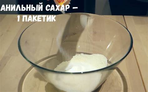 Венские вафли без яиц и молока рецепт с фото пошагово