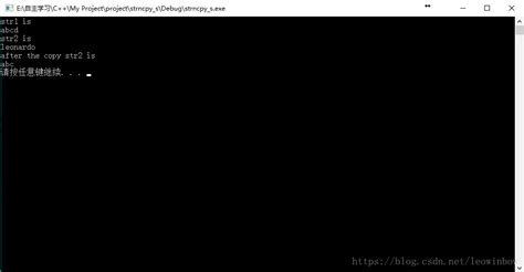 C 中strncpy函数和strncpy s函数的使用及注意事项 strncpy c CSDN博客