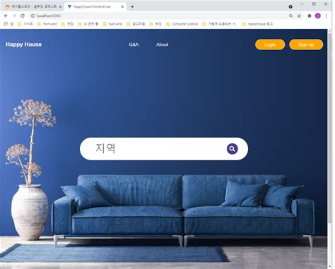 GitHub 95rolancia Happyhouse Vue