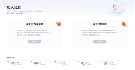 csdn 后台页面布局设计 csdn内容管理系统的后台页面 csdn博客