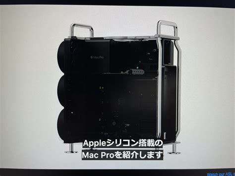 沖田 貴apple Wwdc 2023 基調講演リアルタイムツイート On Twitter M2 Ultraを搭載したmac Proを