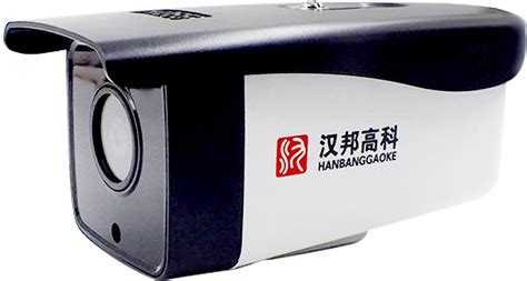 Hb Ipc Ar X Mm It Qd