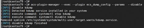 How Do I Enable The Kdump Service On A Linux Instance Alibaba Cloud Documentation Center