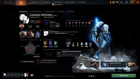 Inefficient System Of Behavior Scoring Rdota2