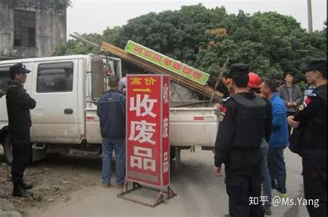 废品回收行业的市场究竟有多大？ 知乎