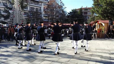 Μορφωτικος συλλογος Χαλκηδονας χορευει στα Γρεβενα Youtube