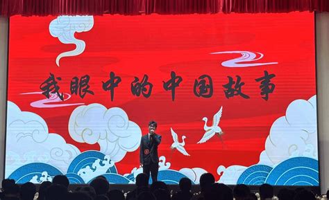 葫芦岛校区第二十届校园主持人大赛圆满落幕 辽宁工程技术大学新闻网