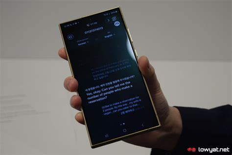 A Hands On With The Samsung S New Galaxy AI Feature Lowyat NET
