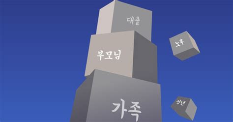 국민 절반 이상 노후 준비 부족…7 9 만 잘 되어 있다