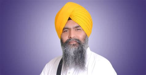 Teri Saran Tere Darbar Bhai Sukhjinder Singh Hazuri Ragi Play