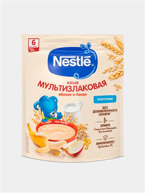 Каша Nestlé молочная, мультизлаковая, с яблоком и бананом, с ...