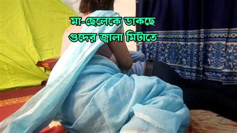 सौतेली मम्मी अपने सौतेले बेटे को चोदने की प्रतीक्षा कर रही है डिट्री