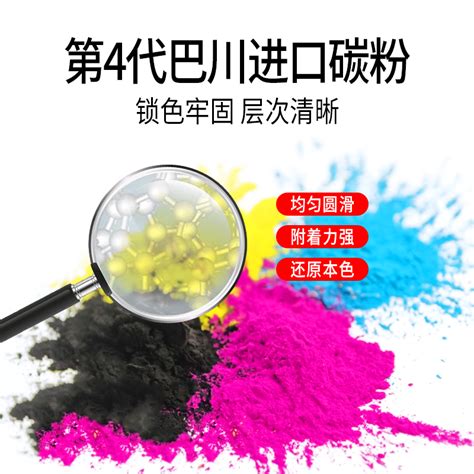 Hp A Cf A Hp N M N Dw M Dw M N Color