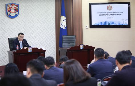 Барилгын ажлын аюулгүй байдалд хяналт тавихыг үүрэг болгов Nio Mn