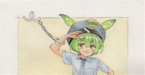 ずんだもん ミニスカポリスずんだもん うりゃん！のイラスト Pixiv