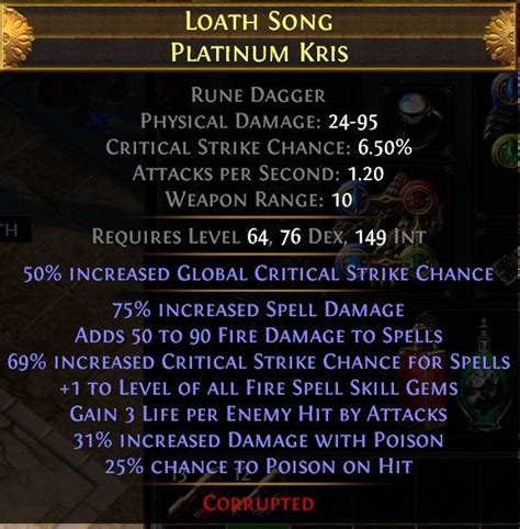 Need Input On Permatrack Install Under Soffit R Wled