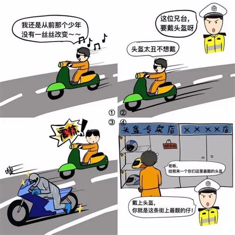 全体市民 这份事关“头”等大事的倡议书，请查收澎湃号·政务澎湃新闻 The Paper