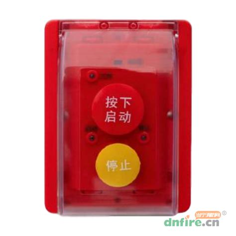 XA YKS4132C急启急停按钮 山鹰报警 当宁消防网
