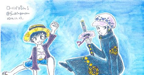ワンピでぴょん 【ワンピース】ロールでぴょん 榊エミコ 【幻想オルガン】のイラスト Pixiv