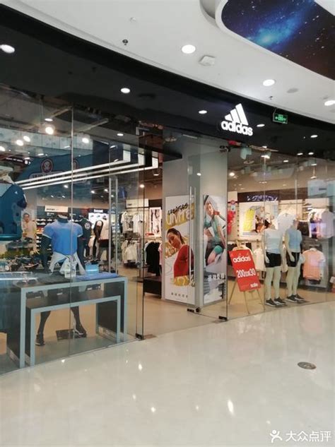 泉州阿迪达斯折扣店 泉州耐克工厂店在哪里 泉州有阿迪达斯工厂吗 大山谷图库