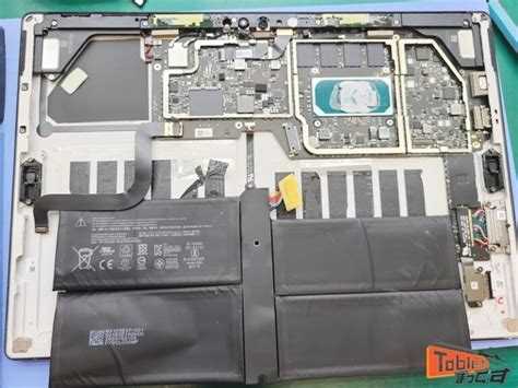 【即日修理】surface Pro7 バッテリー劣化交換 東京 タブレット修理専門店【タブレットまっくす】