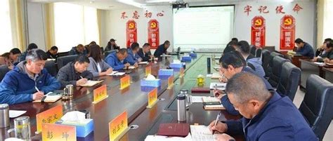 海北州税务局认真学习贯彻习近平总书记在西藏考察时的重要讲话精神学出