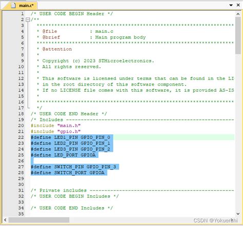 基于stm32hal库实现led流水灯stm32hal库开发led灯 Csdn博客