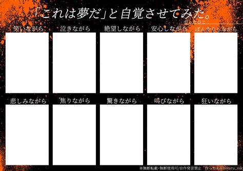 Pin On テンプレ素材 Art Challenge Art Template Templates
