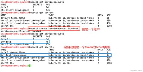 【kubernetes】关于k8s集群的配置资源（configmap和secret）configmap可以放ssl证书吗 Csdn博客