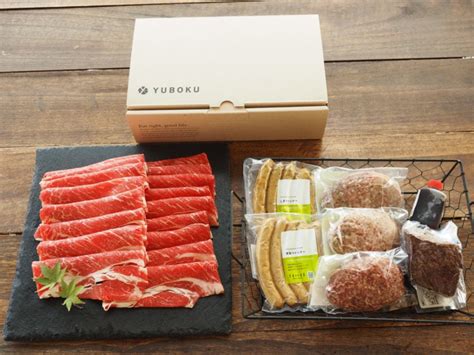 セット商品、ギフトなど￥7000〜￥10000 ゆうぼくオンラインショップ
