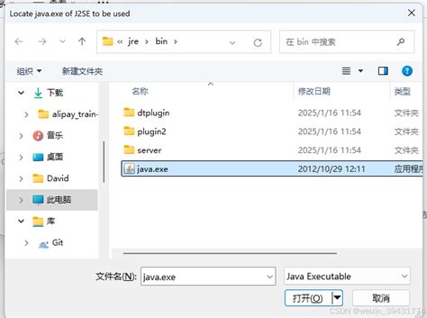Oracle12c安装windowswindows安装oracle12c Csdn博客 Oracle12c安装windowswindows安装oracle12c Csdn博客